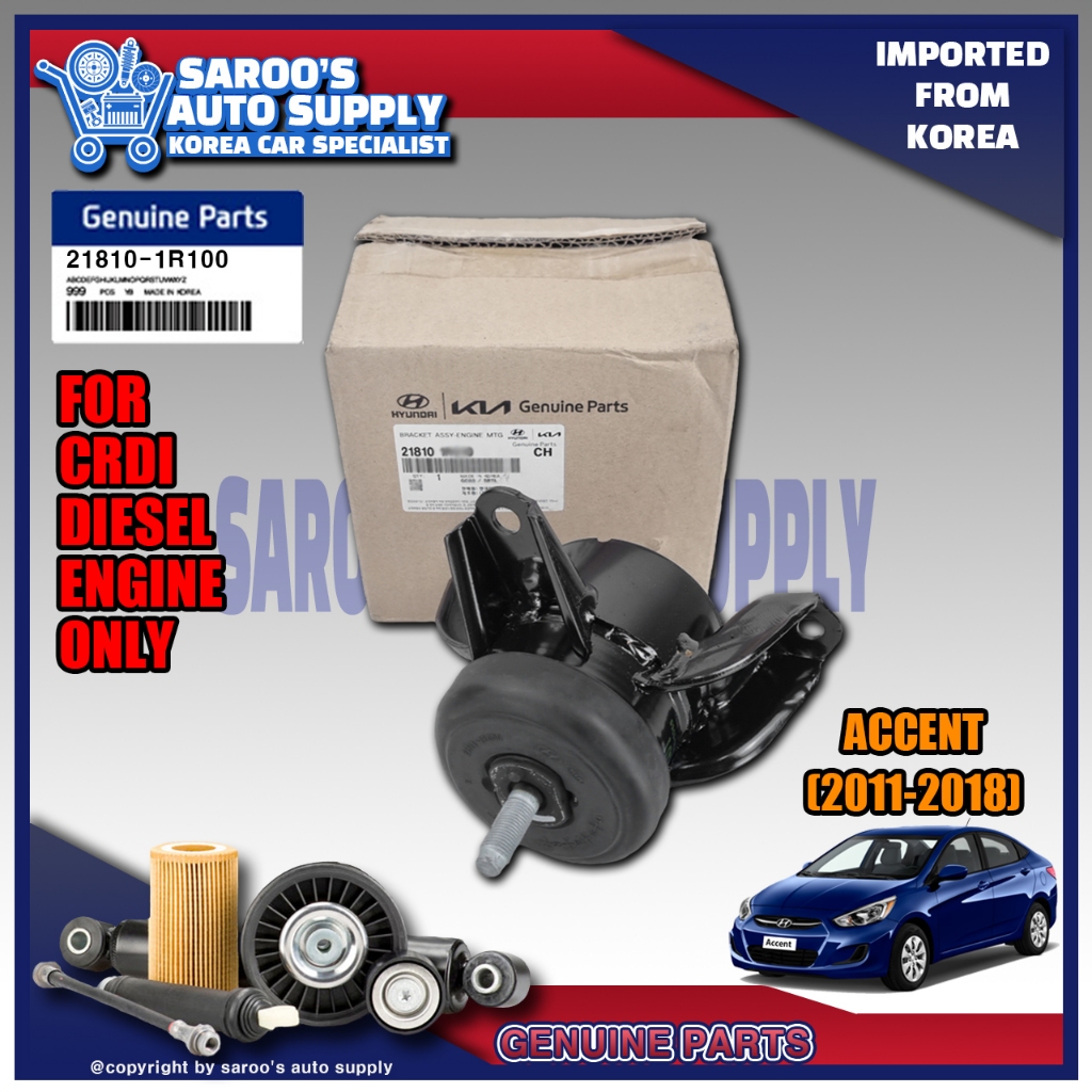[U2] Engine Mounting / Engine Support For Hyundai Accent ,2011-2018 ...
