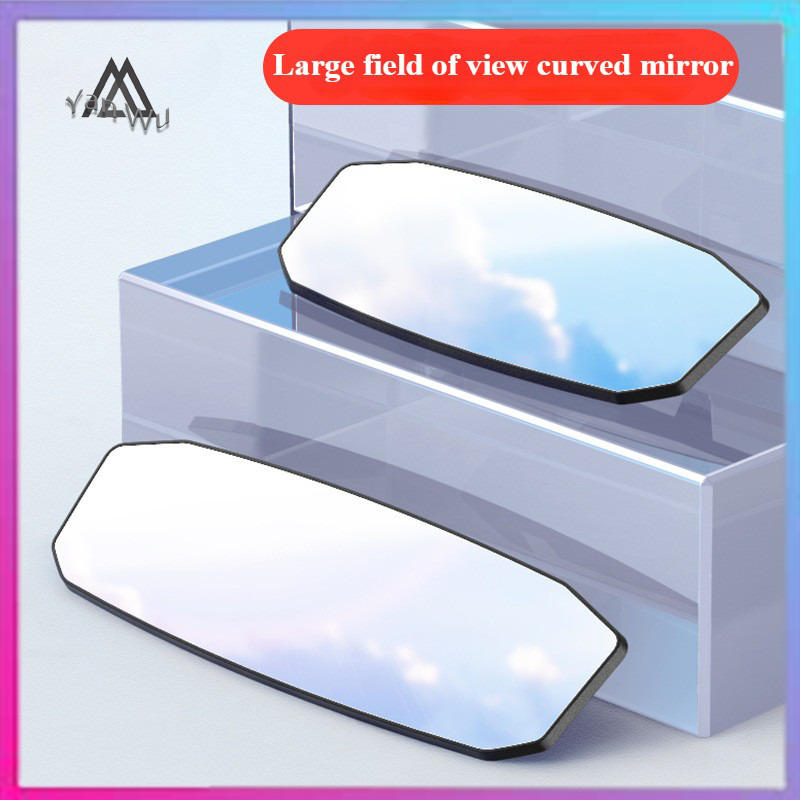 Car Rearview Mirror Increase And Lengthen Mirrors Broaden The Field Of ...