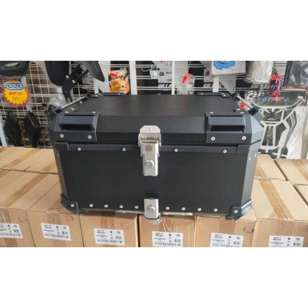 Brand New 65 LITERS ALLOY TOP BOX | Shopee Philippines
