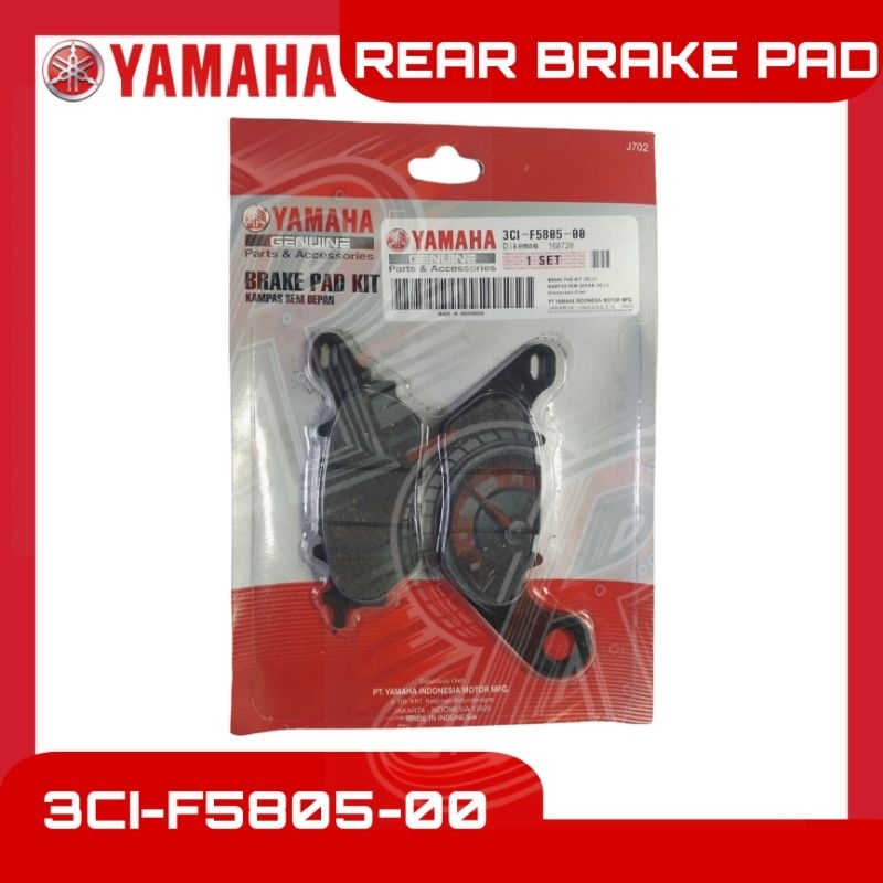 YAMAHA REAR BRAKE PAD FOR NMAX V1 V2 | Shopee Philippines