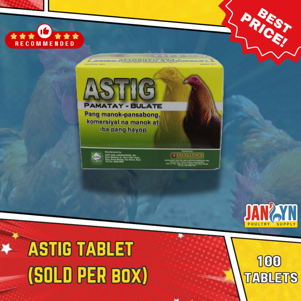 Astig Dewormer 100 Tablets per Box | Shopee Philippines