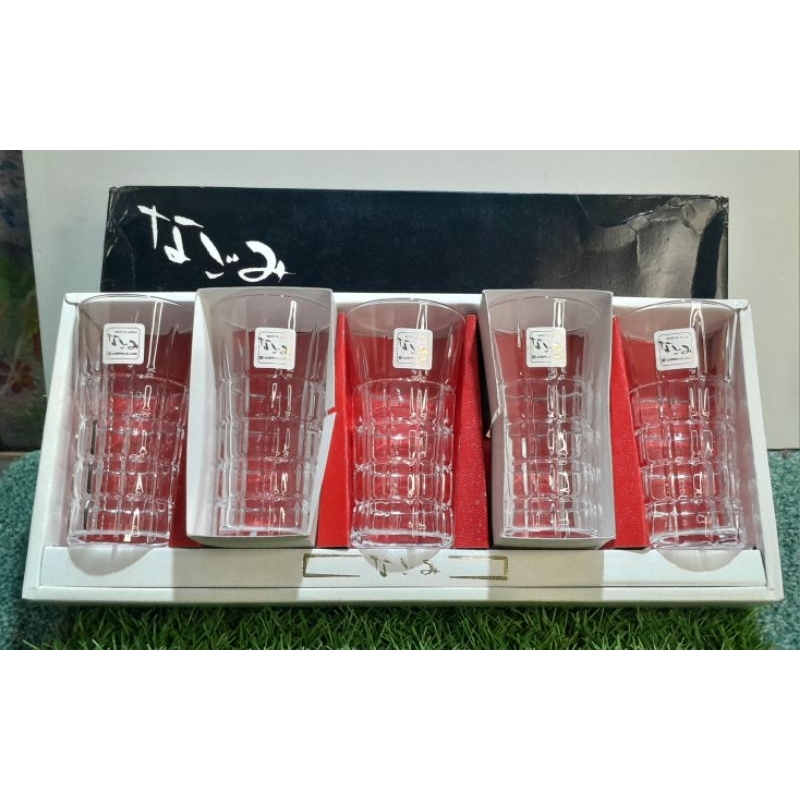 ADERIA Old-Fashioned Textured Geometric Pattern Highball Glass Set 4x2¼ ...