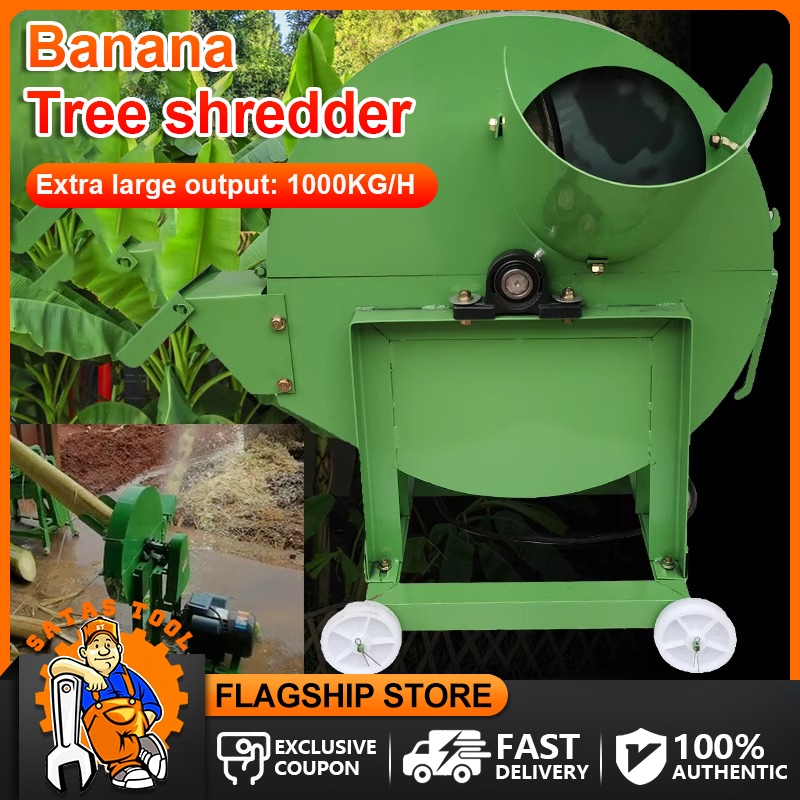 Banana machine banana tree shredder shredder home small electric grass ...