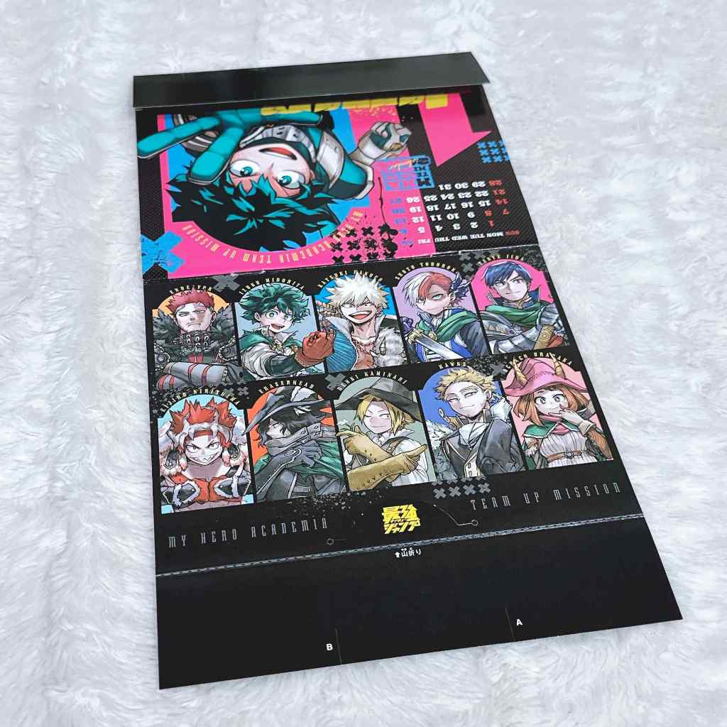 OFFICIAL My Hero Academia MHA BNHA Boku No 2024 Comic Illustration ...