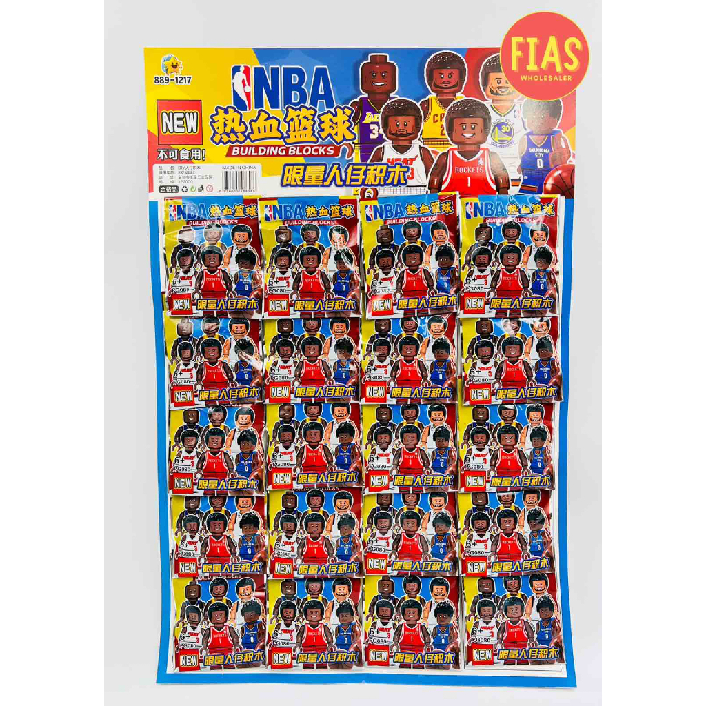 20 pcs NBA Figure Bricks Wholesale Paninda | Shopee Philippines