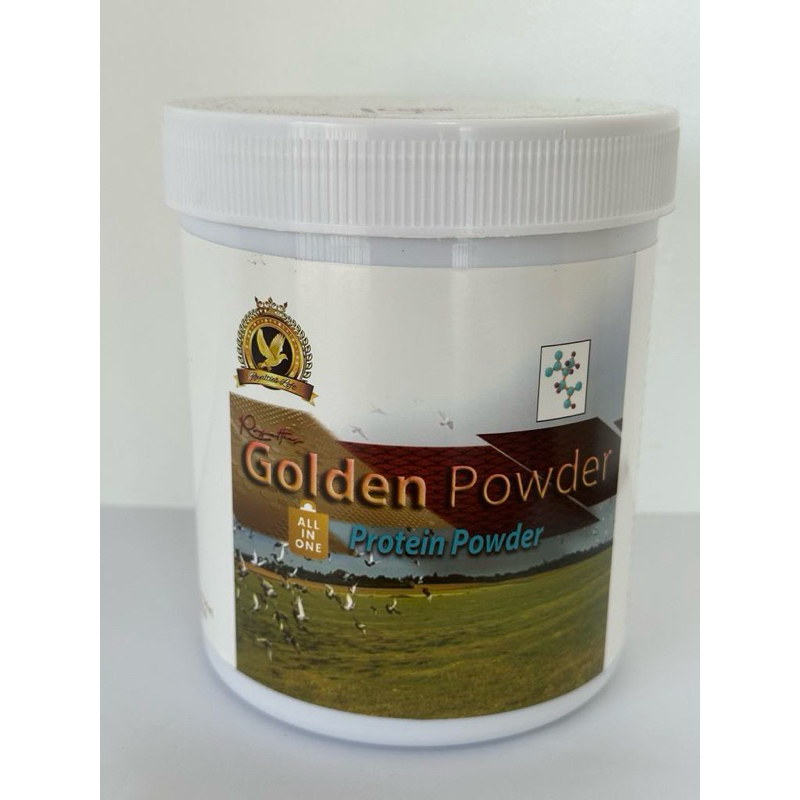 Golden Powder (Royalties) | Shopee Philippines