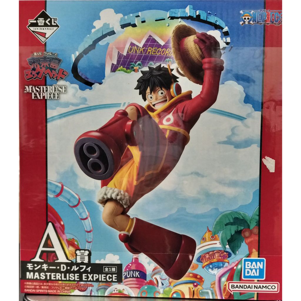 [Direct from Japan] BANDAI ONE PIECE PRIZE A MONKEY D LUFFY MASTERLISE ...