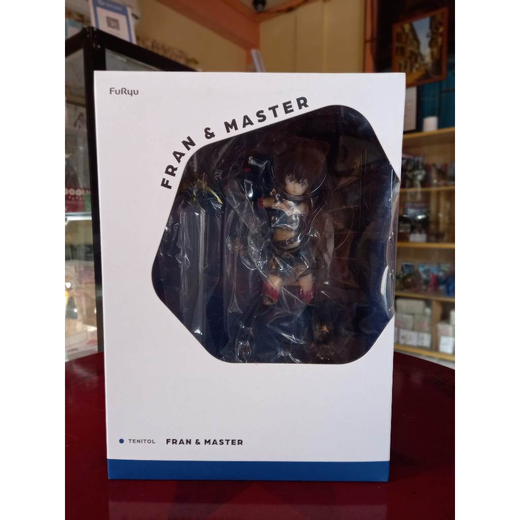 HHT - Tenitol ~Reincarnated as a Sword~ Fran & Master nonscale figure ...