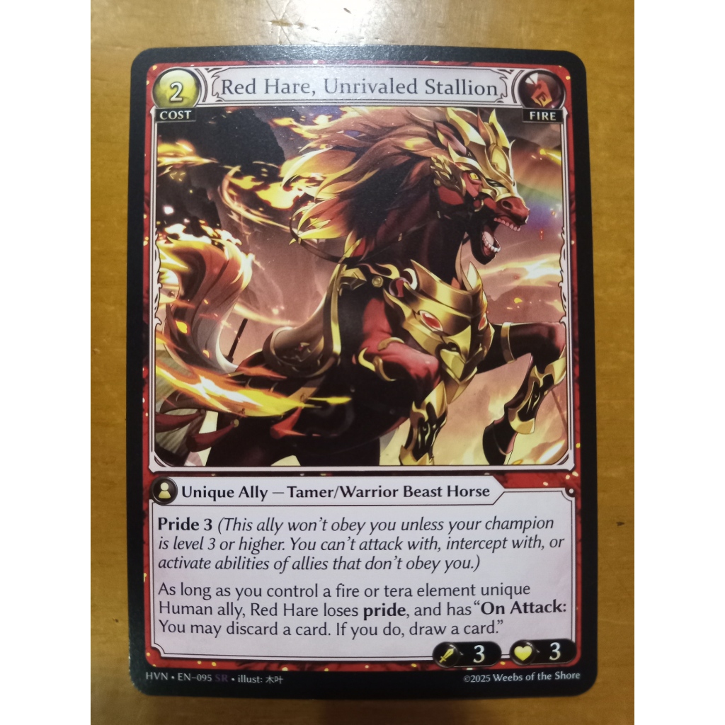 GA Red Hare, Unrivaled Stallion SR Abyssal Heaven HVN Grand Archive ...