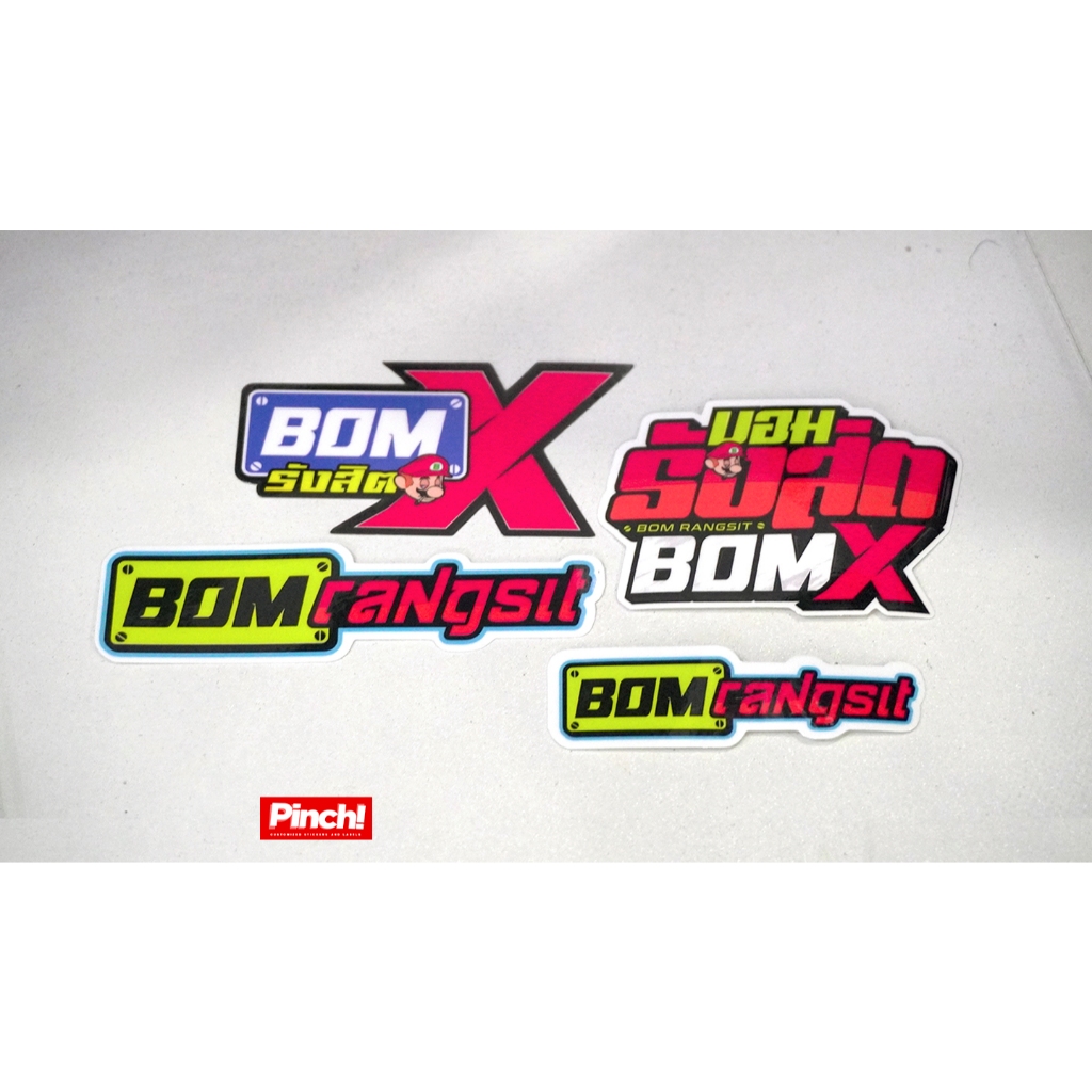 Pinch Motorcycle Sticker - Bom Rangsit 4pcs | Shopee Philippines