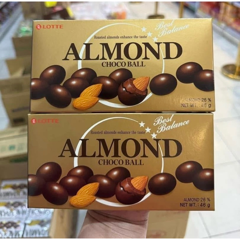 Lotte Almond Choco Ball (46g x 2pcs) | Shopee Philippines