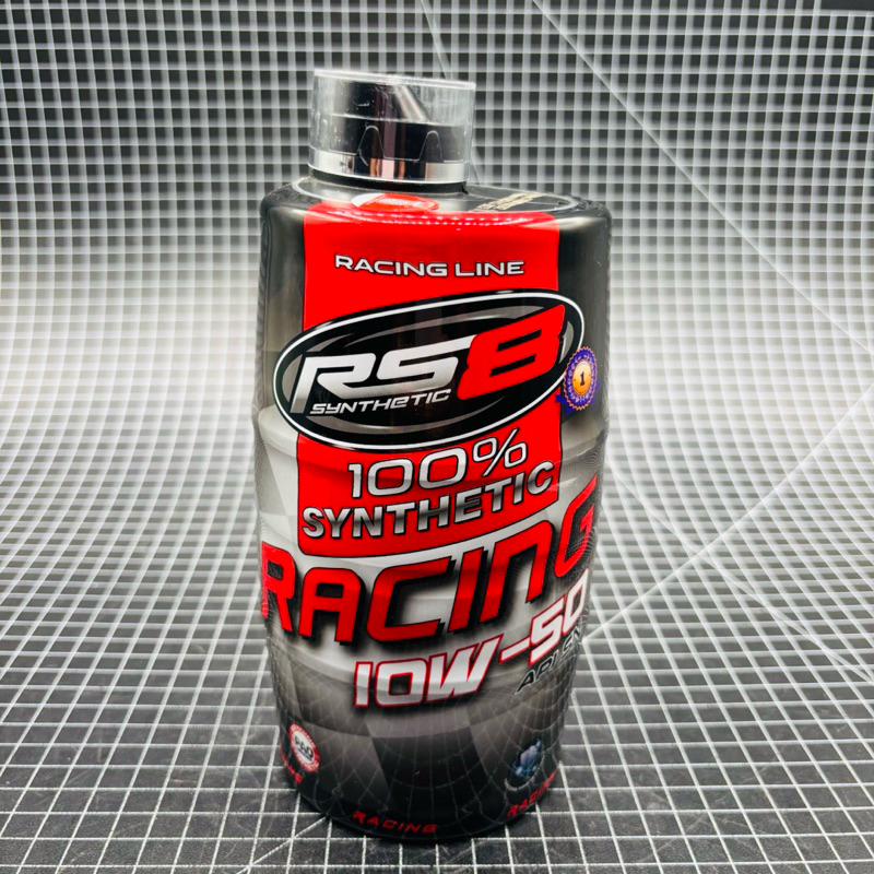 RS8 RACING 10W50 ENGINE OIL API SN 1LITER | Shopee Philippines