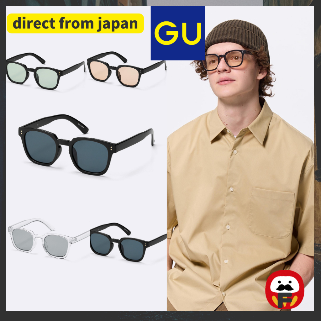 GU 2025SS UV-cut square Wellington sunglasses 【directfromJapan】 | Shopee Philippines
