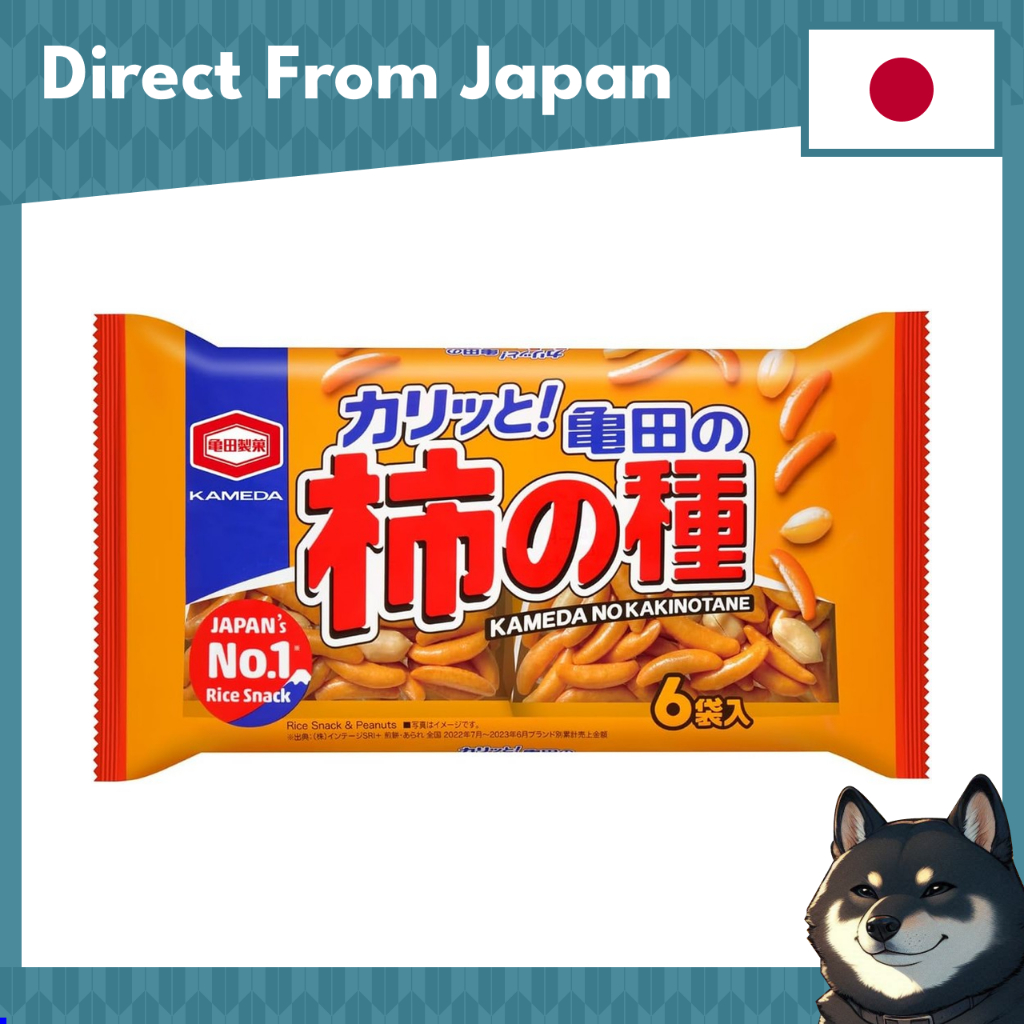 KAMEDA SEIKAGA Kaki-no-tane 6-bag set 180g x 6【Direct From Japan】 | Shopee Philippines