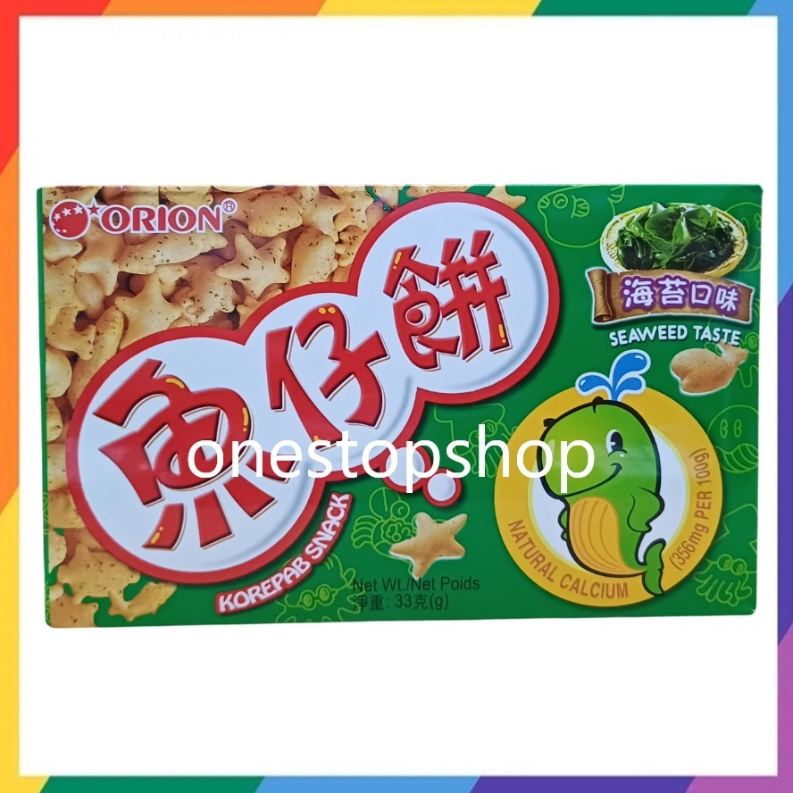 Seaweed Flavor Orion Korepob Snack Seafood Shape Bisciut 33g | Shopee Philippines