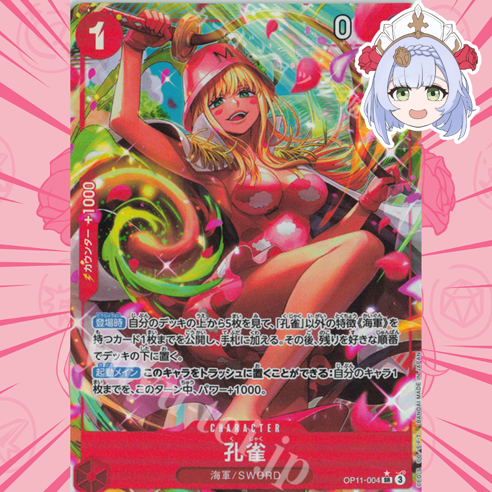 OP11-004 P-SR One Piece Card Game OP-11 A Fist of Divine Speed Parallel Super Rare Card | Shopee ...