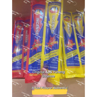 Shop katol for Sale on Shopee Philippines