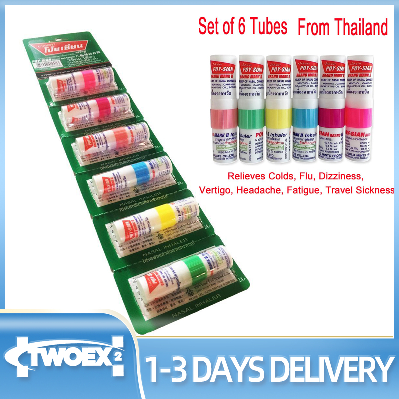6pcs Poy Sian 2-in-1 Inhaler and Liniment Pack of 6 | Shopee Philippines