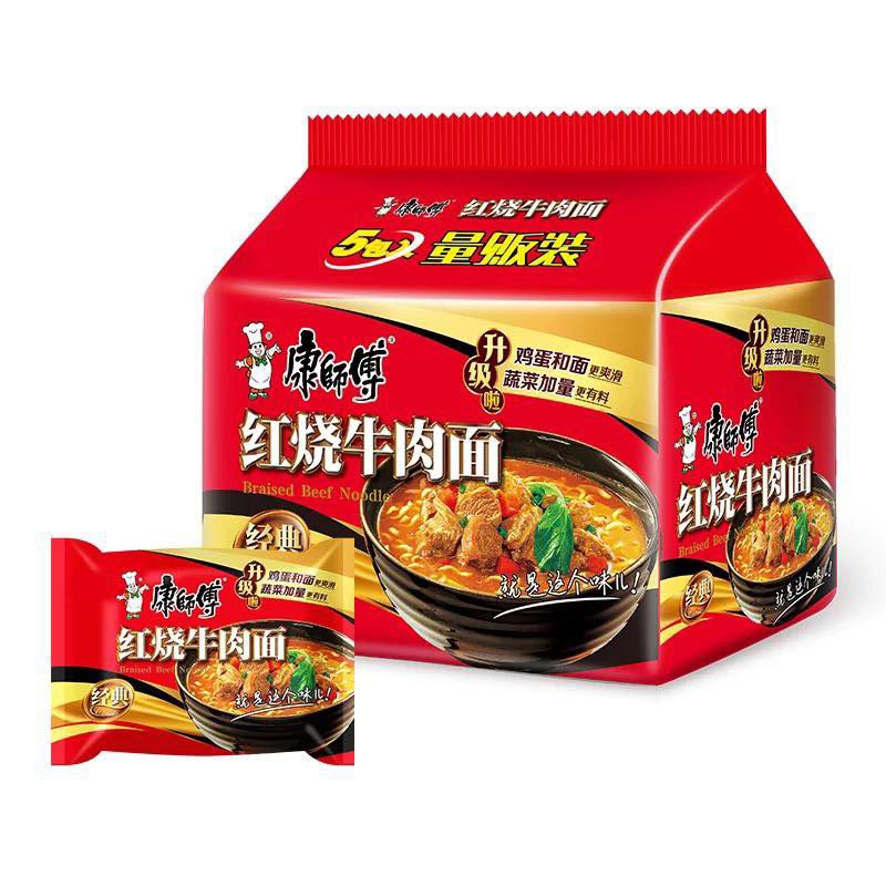 FLAVORED MASTER KONG INSTANT NOODLES | Shopee Philippines