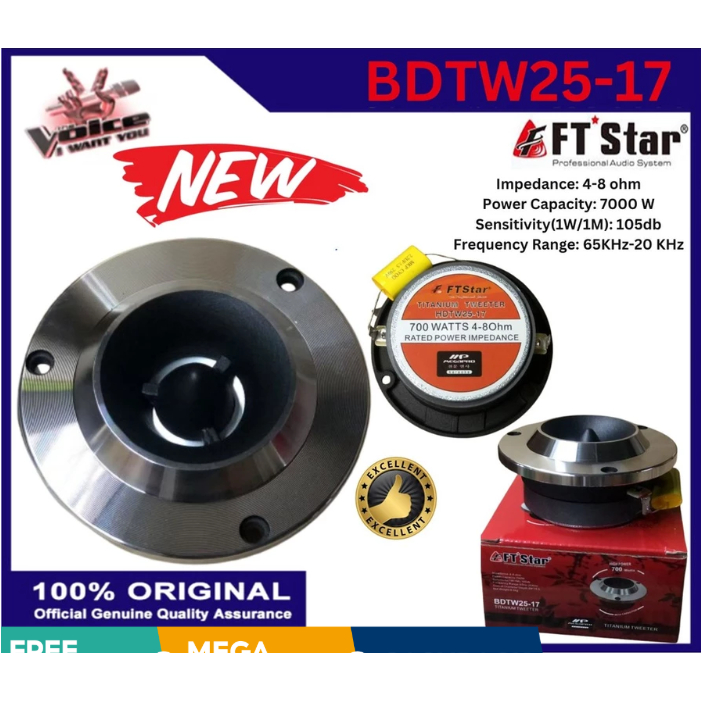 FT STAR HIGH POWER BULLET TITANIUM TWEETER WITH CAPACITOR FREE HDTW25 ...