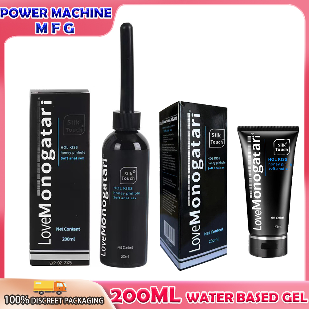 200ML Love Men Monogatari "LovCae" Water Based Gel For Vaginal & Anal ...