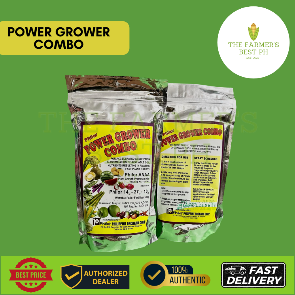 500g Power Grower Combo | Shopee Philippines