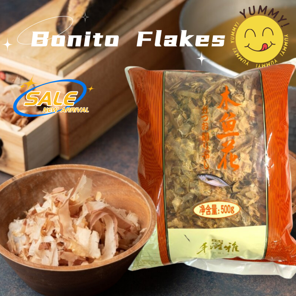 Bonito Flakes / Katsobushi / Takoyaki Flakes - 500g - Japanese Takoyaki ...