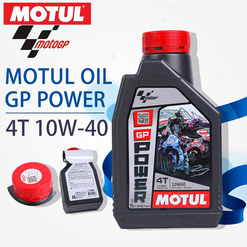 MOTUL GP POWER 4T 10W-40 1L JASO MA2 API SL (Mineral) For Honda Click ...