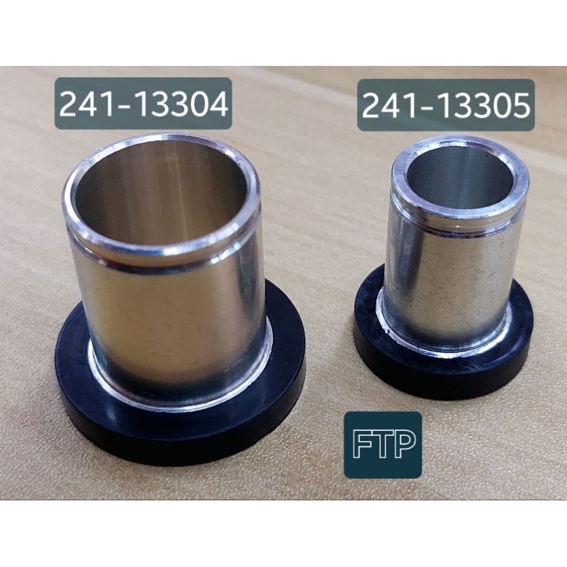 241-13304 (241-13312) / 241-13305 (241-13313) Brake Valve Check Valve ...