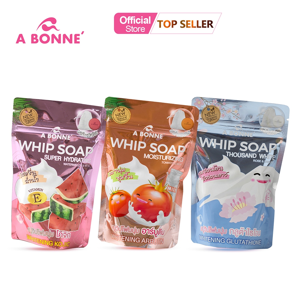 Abonne Whitening Whip Soap 100G Body Care Body Wash Skin Repair Skin ...