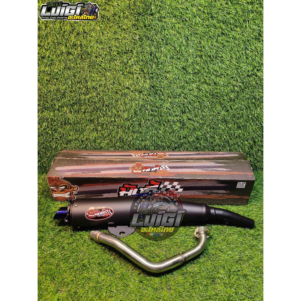 YAMAHA SNIPER 155 / LC 155 32MM OPEN POWER PIPE WITH SILENCER HUN ...