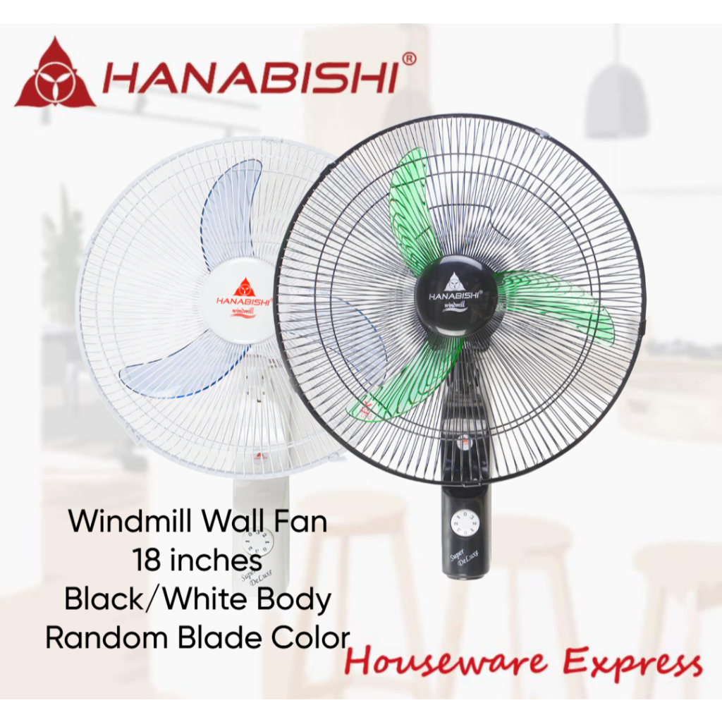 Hanabishi WM18WF Windmill Wall Fan 18" Black/White Random Blade Color ...