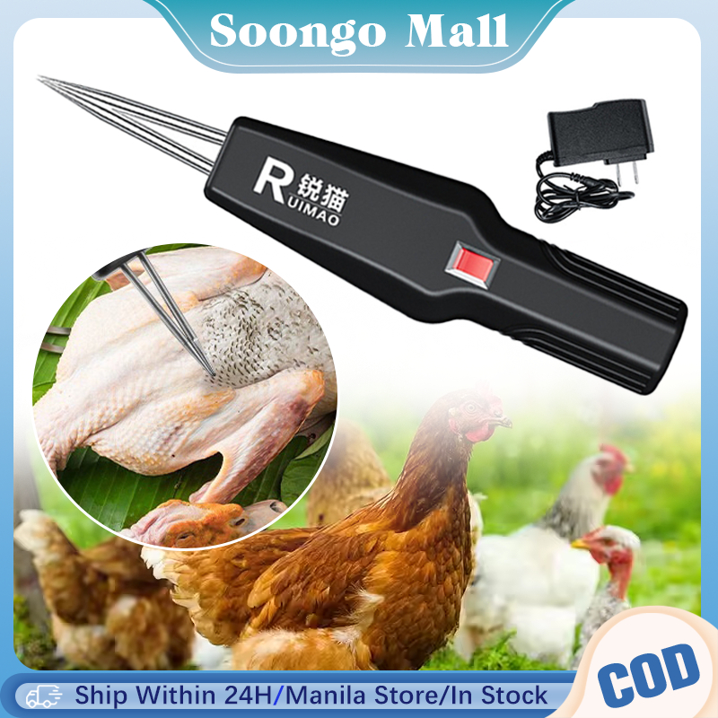 Portable Poultry Plucking Machine Rechargeable Chicken Plucker Duck ...