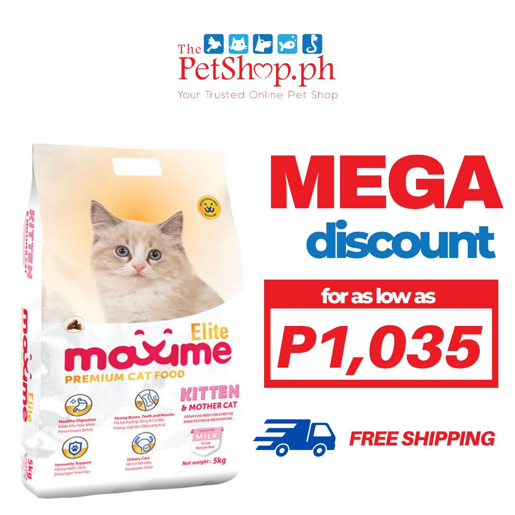 Maxime Elite for Kittens and Mothers For Urinary Care & Healthy ...