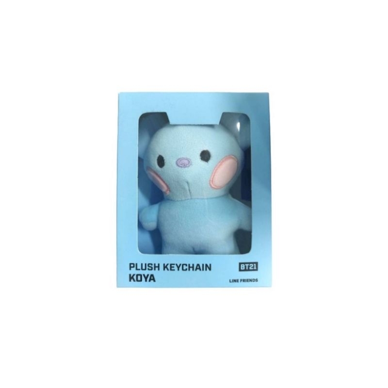 BT21 TK Plush Keychain | Shopee Philippines