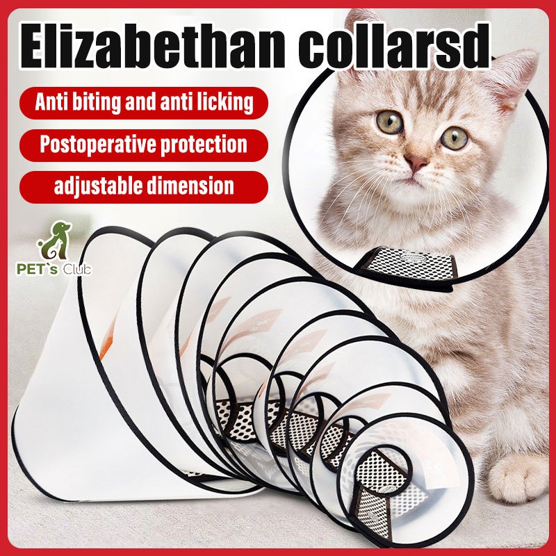 Pet Elizabeth Cone E-Collar Cat Dog Cone Adjustable Safety Collar ...