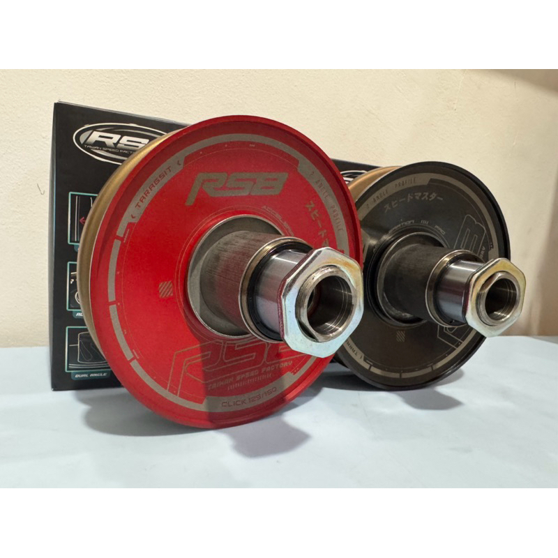 RS8 TORQUE DRIVE ASSEMBLY CLICK 125/150 (STEEL) | Shopee Philippines