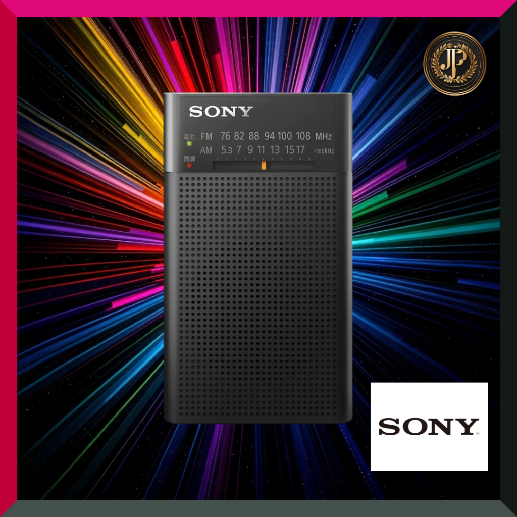 Sony Handy Portable Radio ICF-P27 ICF-P37 | Shopee Philippines