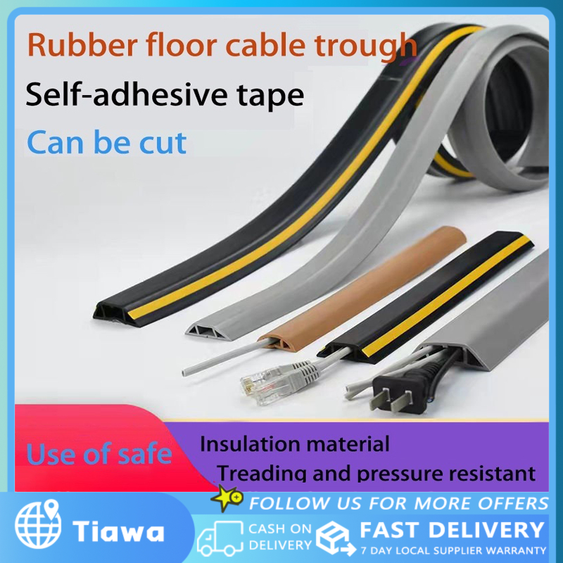 1M Flexible Rubber Floor Moulding Cover per meter Wiring Duct Molding ...