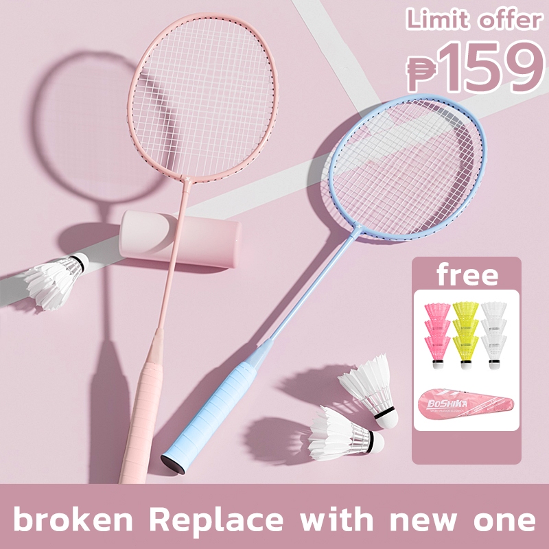 2Pc badminton racket alloy set and plastic badminton fortrainers ...