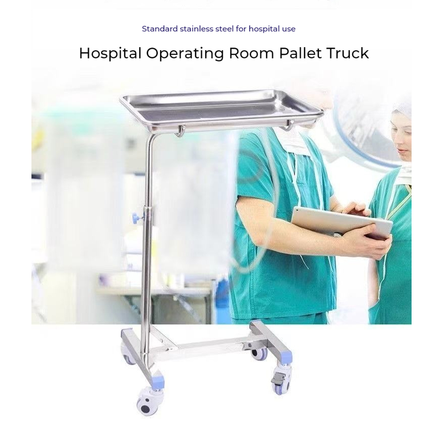 【In Stock】Medical Cart Operating Room Tray Rack Adjustble Height ...