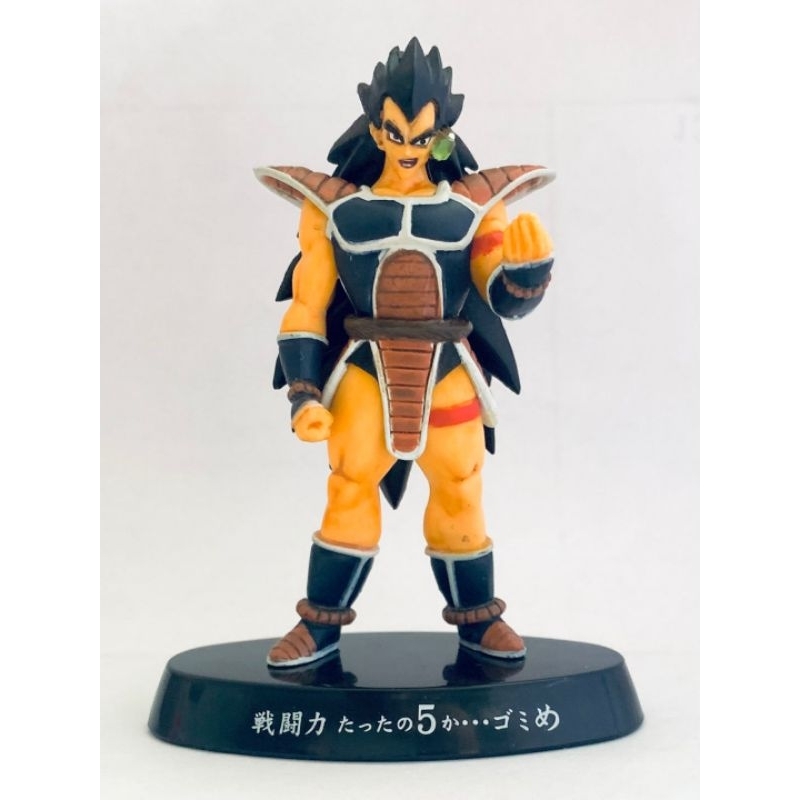 Original Bandai Dragon Ball Z - Raditz - Chozoukei Damashi DBZ Soul of ...