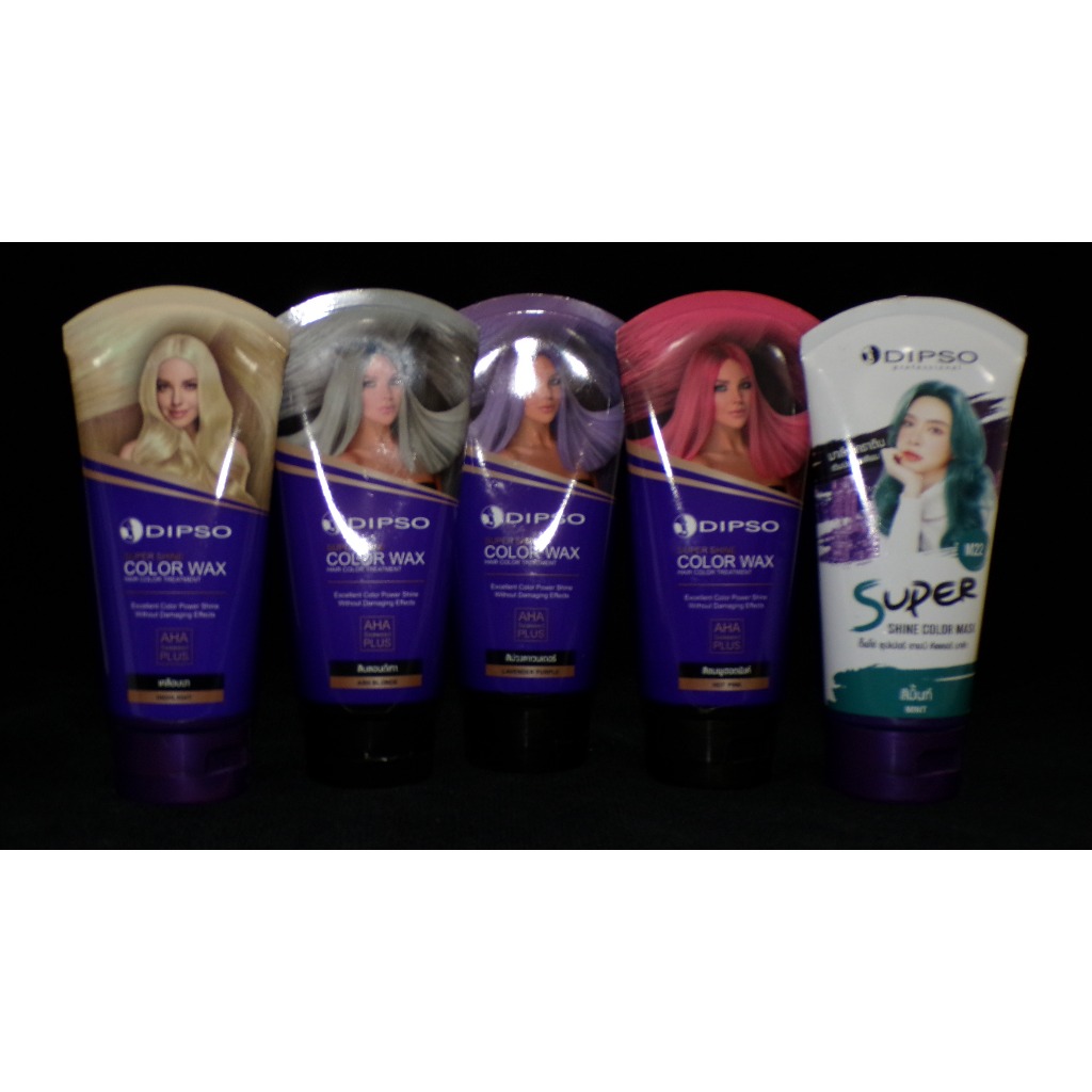 Dipso Color Wax Super Shine HAIR Treatment | Shopee Philippines