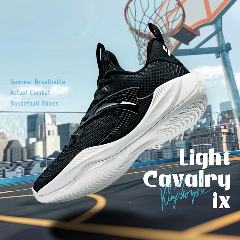 ANTA Men Klay Thompson KT Light Cavalry 9.0 Basketball Shoes 1124B1610 ...