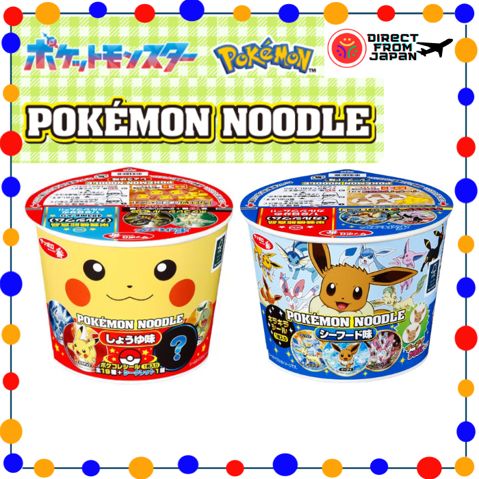 Sanyo Sapporo Ichiban Pokémon Noodle (37g) / Soy sauce flavor, Seafood ...