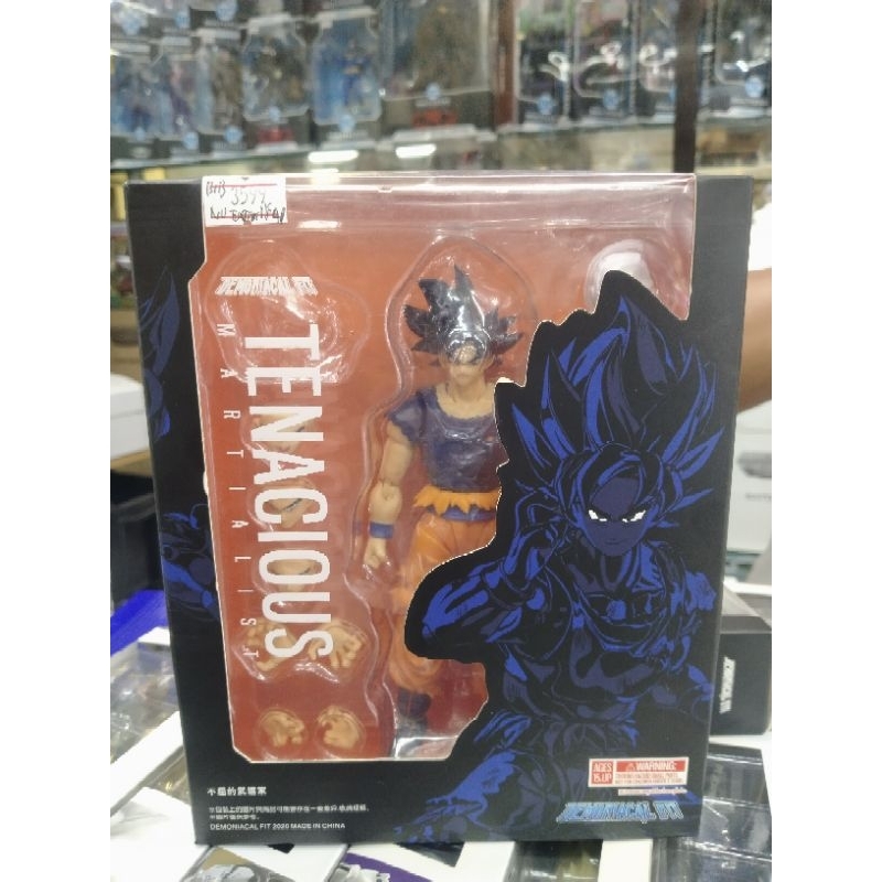 Demonical Fit DBZ Tenacious Martialist Goku | Shopee Philippines