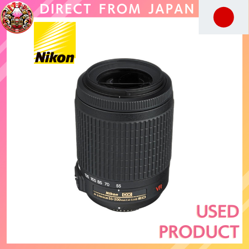 【Used】Nikon AF-S DX VR Zoom Nikkor 55-200mm f/4-5.6G IF-ED telephoto zoom lens for Nikon DX ...