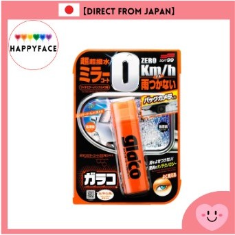 Soft99 Glaco Mirror Coat Zero 40ml | Made in Japan | Car Side Mirror Coating 【Direct from Japan ...