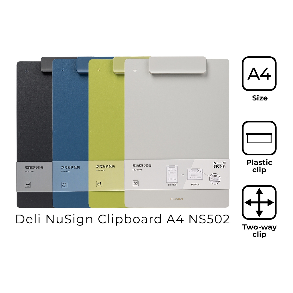 Deli NS502 NuSign Clipboard A4 | Shopee Philippines