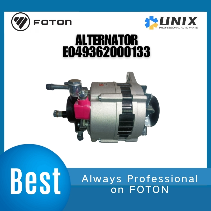 Foton TRANSVAN Alternator-E049362000133 (100A) | Shopee Philippines
